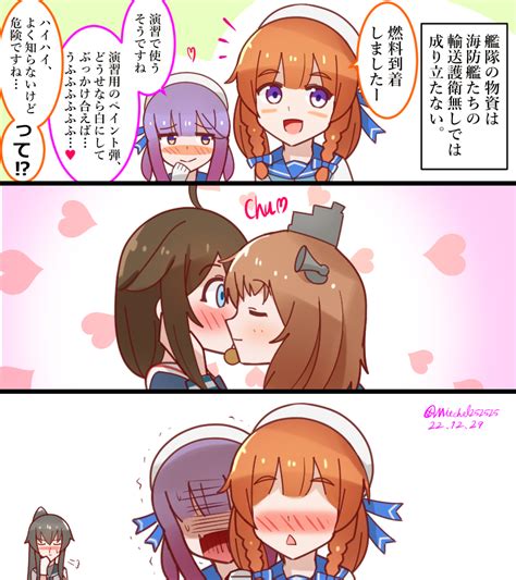 艦これ「アニメでも鎮守府には危険がいっぱい‼ 艦これ いつ海 」ミッチェルの漫画