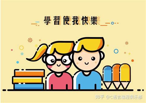 编程小白须知，阿里、百度、华为这些大厂都用什么编程语言？别说不知道！ 知乎