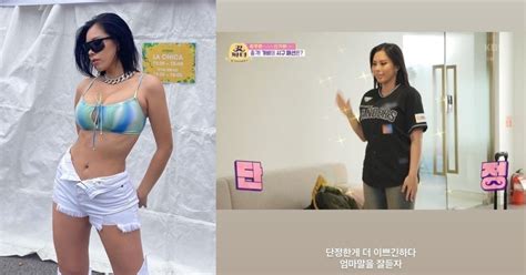 노출 단속 당한 가비 단정한 게 더 이쁘긴 하다