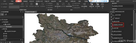 Supermap制作发布二三维地图服务超图发布地图服务 Csdn博客