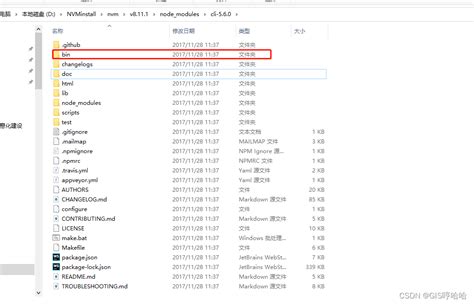 win10环境使用nvm安装多版本nodejs并配置环境变量 windows nodejs 多版本 csdn博客