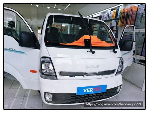 대구 다사 세천 서재 성주 성서 기아 1톤 화물차 봉고3 Ev 루마 버텍스 500 썬팅 아이나비 2채널 블랙박스 A700 장착했습니다 ~~~ 네이버 블로그