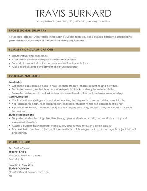 Teaching Resume Examples To Get Inspired MyPerfectResume