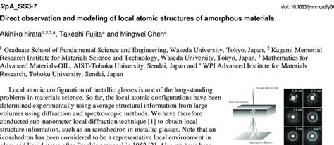 Local Electron Diffraction Analysis For Metallic Glass Specimen Download Scientific Diagram