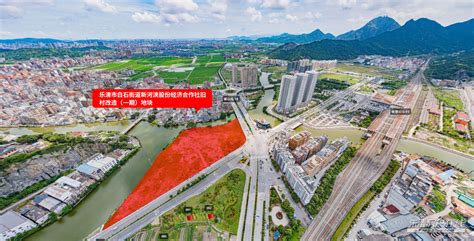 乐清市柳白新城乐清市柳市镇乐清市城市图片大山谷图库