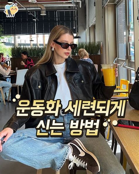 나만의 필수 꿀팁🍯 그날 세상이 울었다 지금 생각나는 사람 있으면 태그해보세요 뽀뽀 커플스타그램 럽스타그램 스킨쉽 커플게임 일상 유머 럽스타 키스