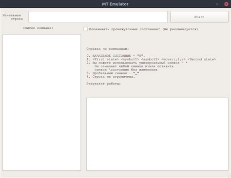 GitHub Noasck Tme Linux Turing Machine Emulator For Linux Based