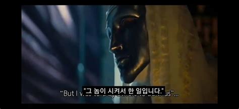 영화 킹덤 오브 헤븐에서 신학적으로 가장 뼈가 담겨있는 장면 포텐 터짐 최신순 에펨코리아