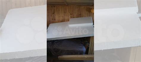 Пенопласт купить в Барнауле | Товары для дома и дачи | Авито
