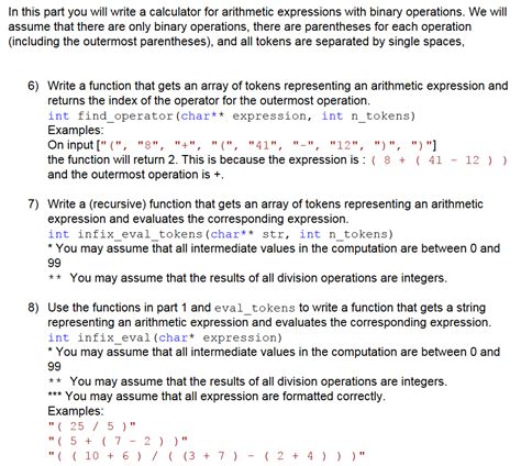 In This Part You Will Write A Calculator For