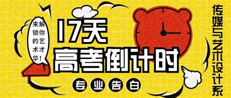 湖北经济学院法商学院