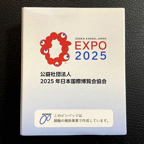 【非売品】2025年 ︎大阪万博 ︎日本国際博覧会特別ピンバッチ ︎ By メルカリ