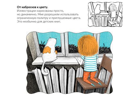 Удивительная девочка on Behance