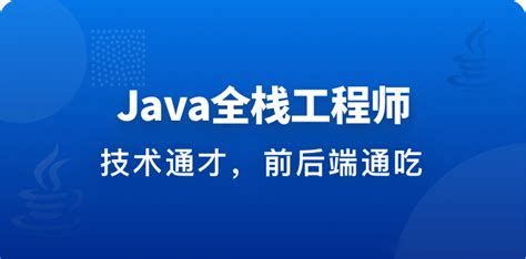 体系课 梦想思维优质互联网资源分享平台