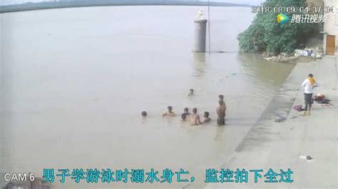 男子学游泳时溺水，一群人看着他在眼前消失，监控拍下全过程高清1080p在线观看平台腾讯视频