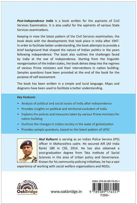 Book Release Post Independence India For Civil Services Main