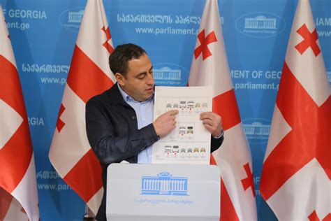 გავიდეთ ქალაქში გავარკვიოთ რას ფიქრობს ხალხი ჩემზე და შენზე გიორგი