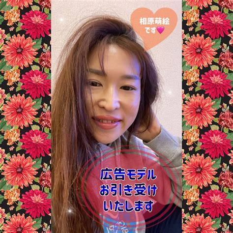 All Item Titan Moepro