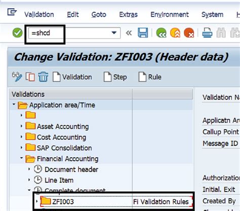 Sap S Hana Cloud ERP Validation In Pharma In Ahmedabad ID