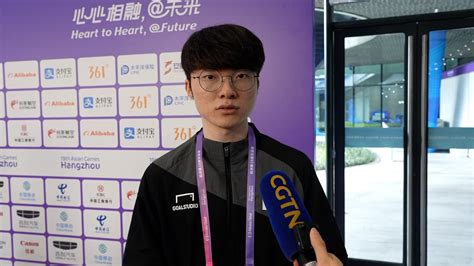 Lol Legend Faker On Asian Games Facilities And Recovery Cgtn