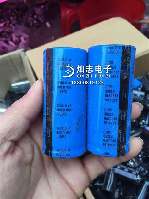 Original new 100% CDM 382LX 650VDC 550VDC 600VDC 400V1200UF, a full ...