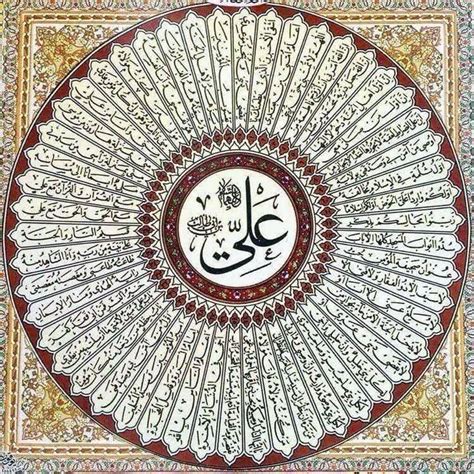 Morteza Akbari Posted On Linkedin