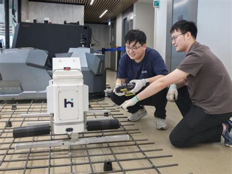 News And Events Hkcrc