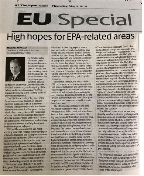 Michael Mroczek On Linkedin I Feel Honored 12 Comments