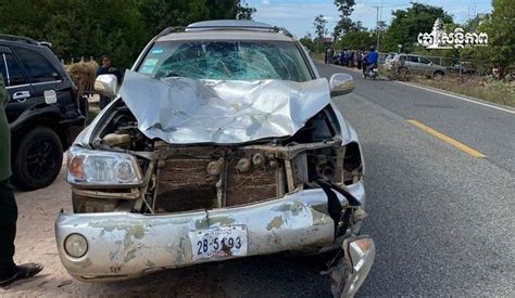 រថយន្ត មួយ គ្រឿង បើក វ៉ា ជែង ជ្រុល ចង្កូត ទៅ បុក ម៉ូតូ ១ គ្រឿង បណ្តាល ឱ្យ បុរស ២ នាក់ ស្លាប់ Tnaot