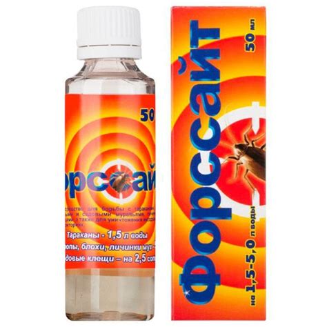 Форсайт средство от клопов, тараканов, блох, муравьев, комаров, мух, 50 ...