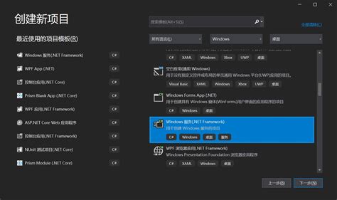 C 基于Socket的TCP通信实现聊天室案例 C 教程 软件编程 编程客栈