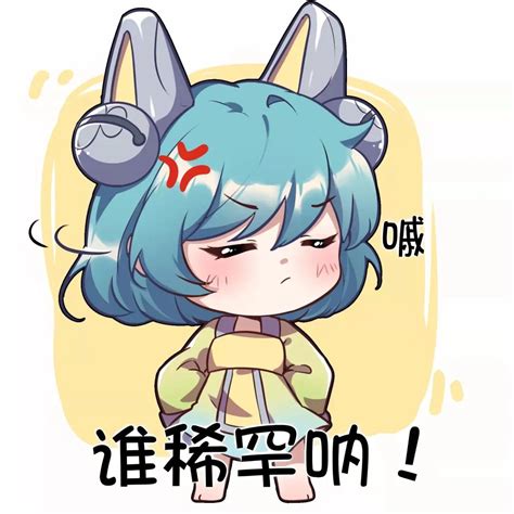 Snk新皮肤预告｜世间执念，皆由情生！娜可露露化身神女归来 王者荣耀游戏 光环助手网页版