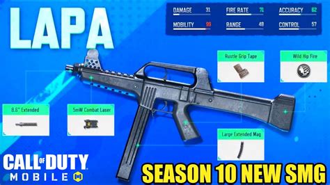 NEW Codm LAPA New SMG Ironsight Gameplay YouTube