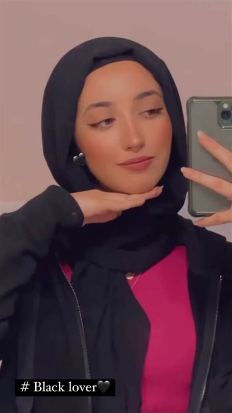 Pin By Amani On Saja Hammad Quick Amal