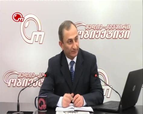 რეზო ამაშუკელი გადამადებინე ეს იურიდიული ფორმა Coub