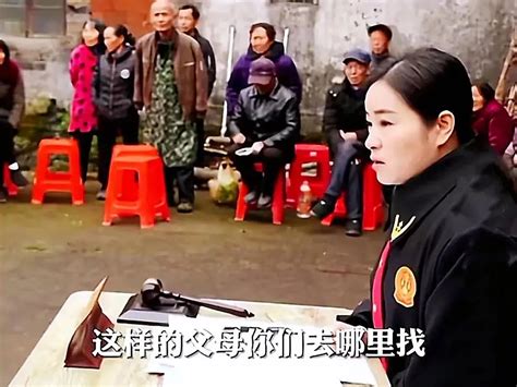 84岁父母起诉子女，每月要300元赡养费惹哭法官，养儿防老终成空