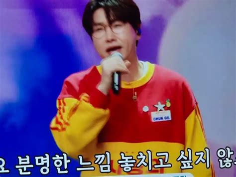 유리상자의 사랑해도 될까요 오랫만에 춘길님의 목소리로 들어보세요 팬마음 커뮤니티