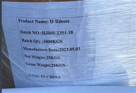 Wholesale Bulk D Ribose Powder Supplier In China