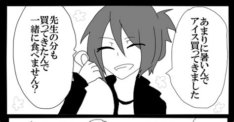 ぴく厨 【ぴく厨】夏だ！アイスだ！【交流】 樋代万理のマンガ ぴく厨 提出作品 ぴく厨 美作帆降 ぴく厨 臣沢佑史 Pixiv