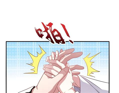 第9話 雷劫來了13 我召喚出了諸天神魔 包子漫畫