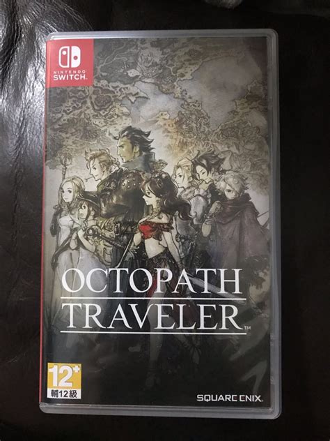 八方旅人 歧路旅人 Octopath Traveler 中文字幕 電子遊戲 電子遊戲 Nintendo 任天堂 Carousell