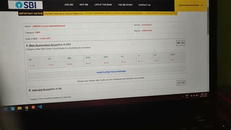My Sbi Po Scorecardsbi Po Final Result 2021 Youtube