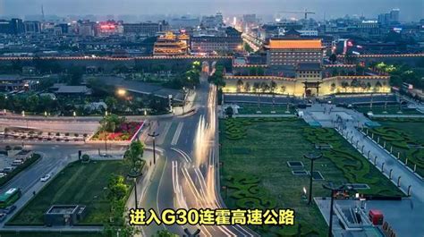 从西安到杭州自驾游这些事项一定要注意 旅行视频 搜狐视频