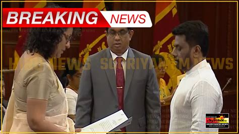 Dr Harini Amarasuriya Sworn In As Prime Minister Hiru News