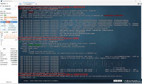 Linux设置jar包开机启动linux开机启动jar Csdn博客