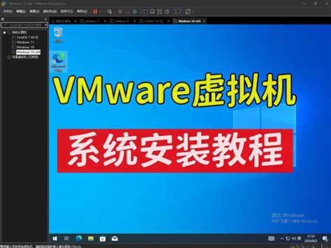 如何在linux系统中安装windows：详细步骤与注意事项 Linux命令大全手册