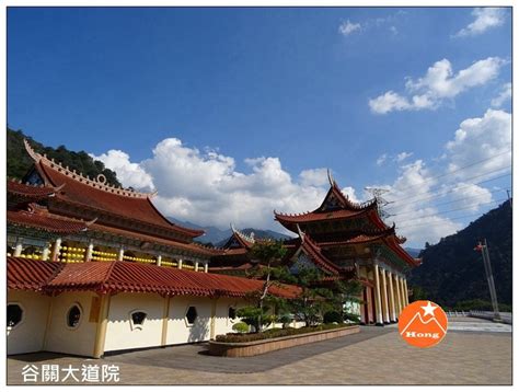 谷關七雄東卯山 健行筆記