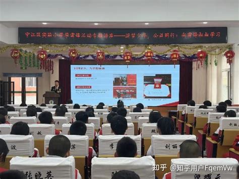 逐梦少年 公益同行 知乎