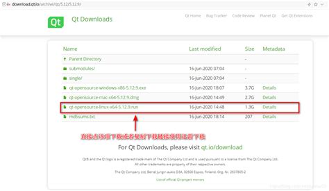 【arm嵌入式linux】正点原子imx6u Alpha的qt交叉编译环境搭建正点原子进行qt源码编译了吗 Csdn博客