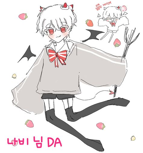 남캐 악마 숏컷 딸기 백발 적안 특이동공 냐비님 이름 성별 남 나이 성격 기타 냐비님 Da 정리 Band